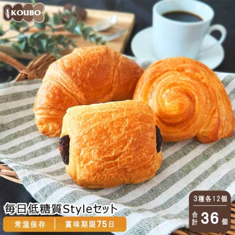 【90日常温保存＆驚きの美味しさ】KOUBOロングライフパンをレビュー｜非常食にも日常にも – おつまみ音頭